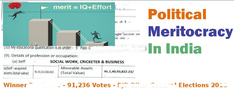political meritocracy india